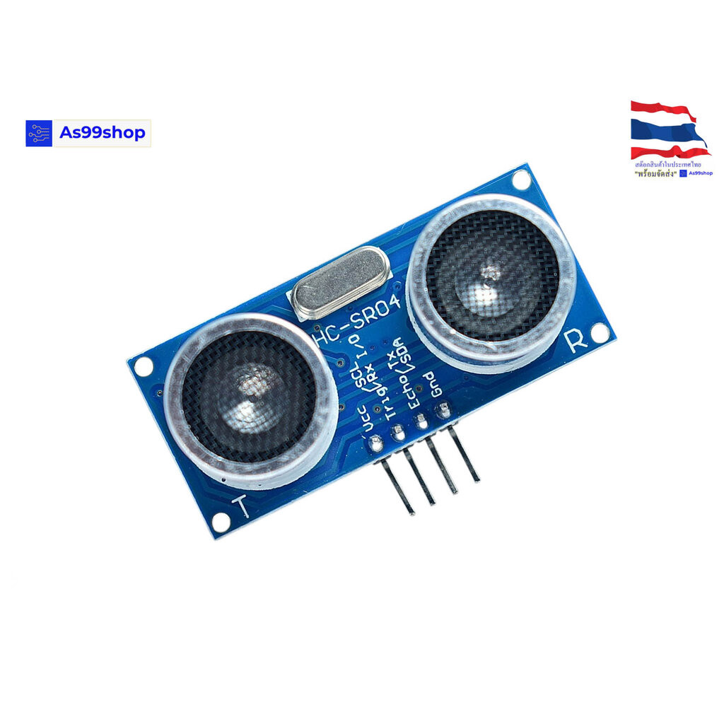 HC-SR04 Ultrasonic module(3.3 ถึง +5V) | Shopee Thailand