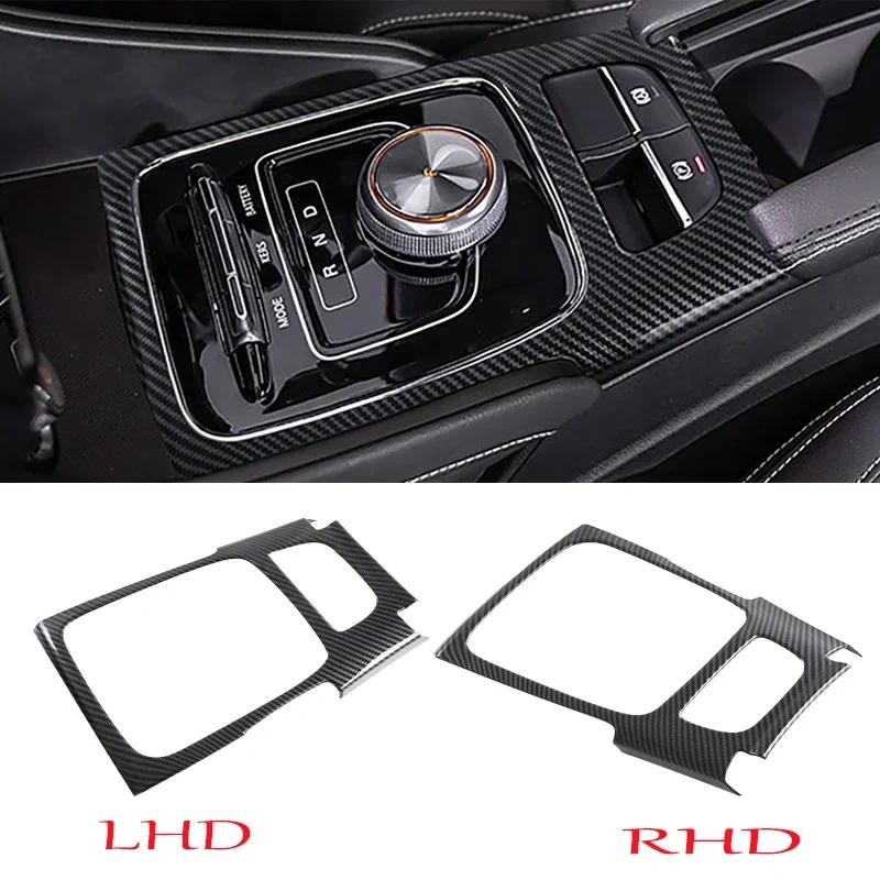 Lhd RHD สําหรับ MG ZS EV 2024 2025 คาร์บอนไฟเบอร์รถ Central Control ...