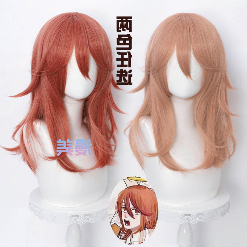 Angel Devil Wig Chainsaw Man Cosplay | Shopee Thailand