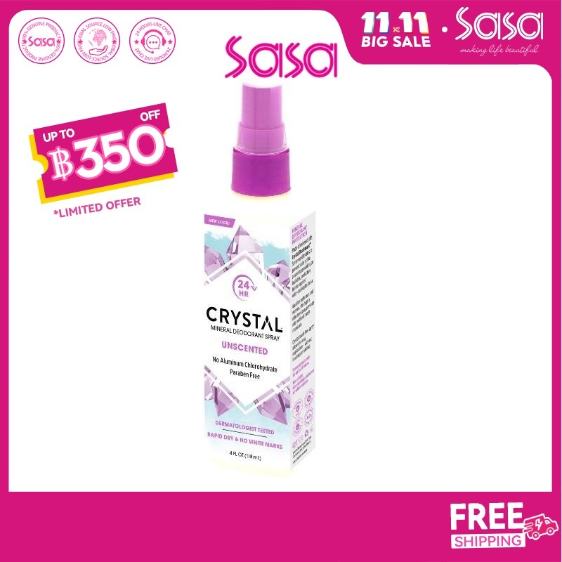 Crystal Body Deodorant Spray 118ml | Shopee Thailand