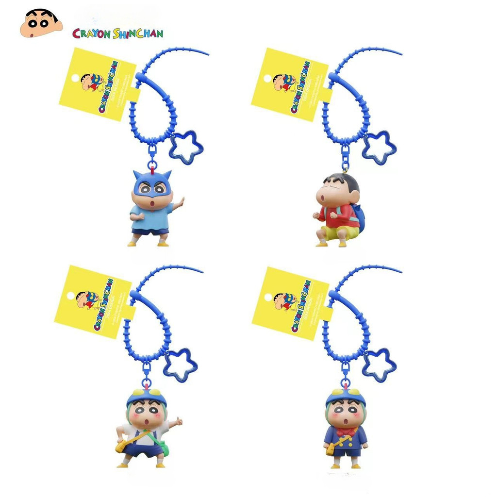 อะนิเมะ Crayon Shin-Chan Action Figure Key Chain น่ารักหวานการ์ตูนจี้ ...
