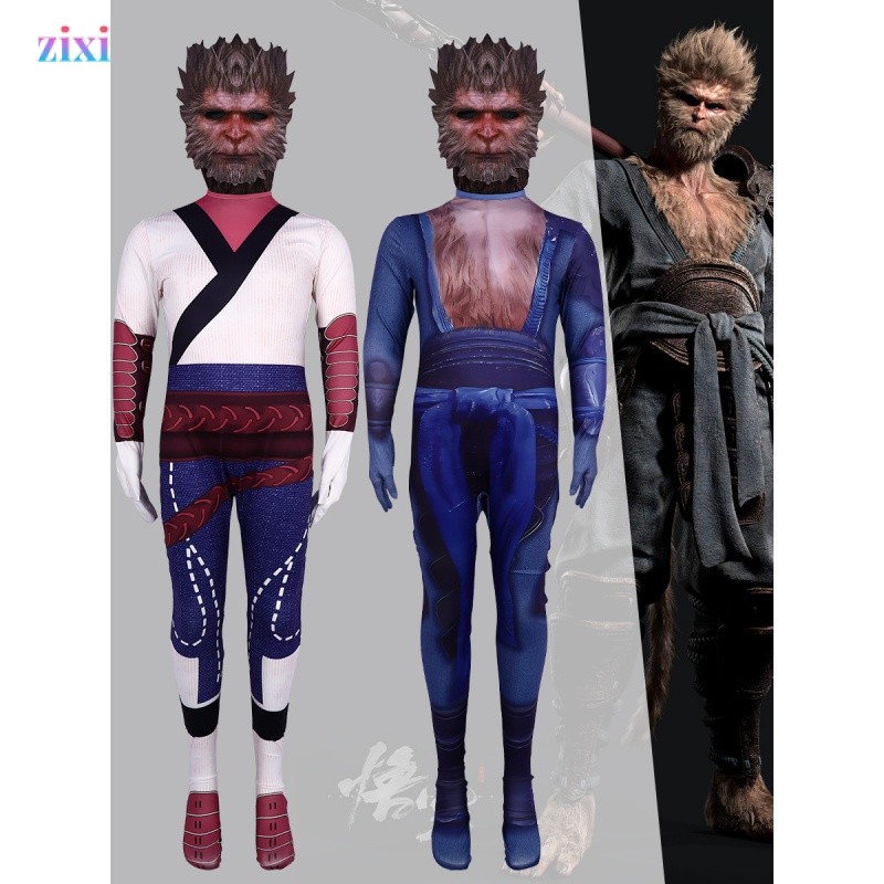 Black Myth Wukong Destiny Man คอสเพลย์หน้ากาก Monkey King Stage ...