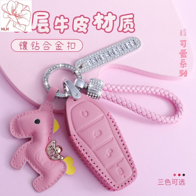 ชุดกุญแจ BYD Han atto3รถเข็นปลาโลมา Qin plusdmi ดัดแปลง DM Song plusev ระดับไฮเอนด์05หัวเข็มขัด ...