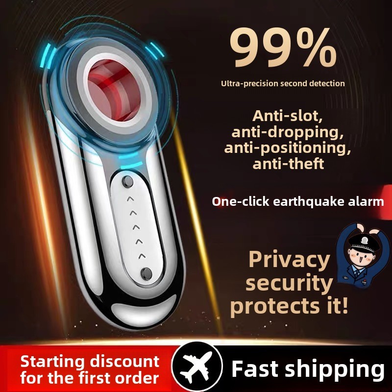 Ak470 การความไวสูงตําแหน่ง Anti-GPS กล้องป้องกันเครื่องตรวจจับอินฟราเรด ...