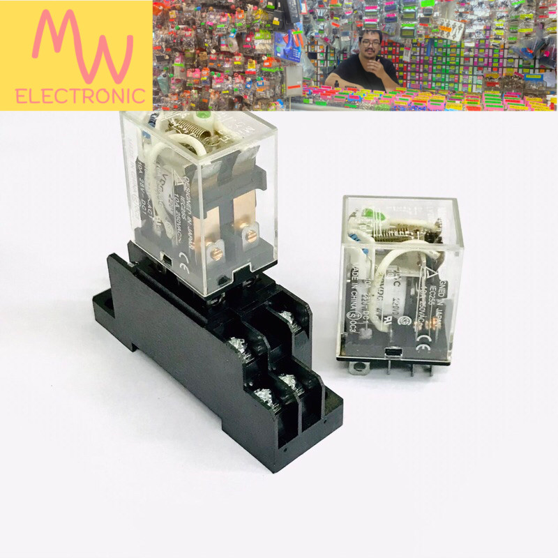 RELAY LY2N 10A-8ขา 2คอนแทก มี 12V,24V,48V,110V,220V+SOCKET มีของพร้อมส่งในไทย | Shopee Thailand