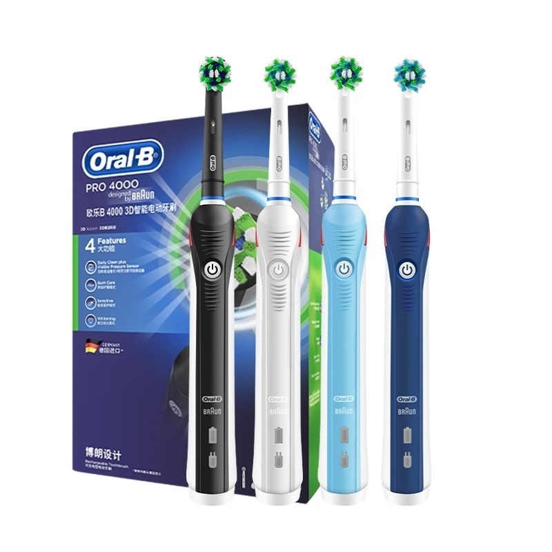 แปรงสีฟันไฟฟ้าอัจฉริยะโรตารี Oral-B Braun/Pro4/p2000/p9000/P4000 YPLL | Shopee Thailand