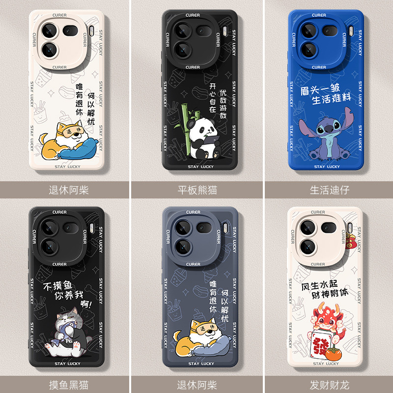 สำหรับเคสโทรศัพท์ iqoo 13 ซิลิโคนเหลว iqoo 13pro ใหม่ Vivo iqoo 13 กัน ...