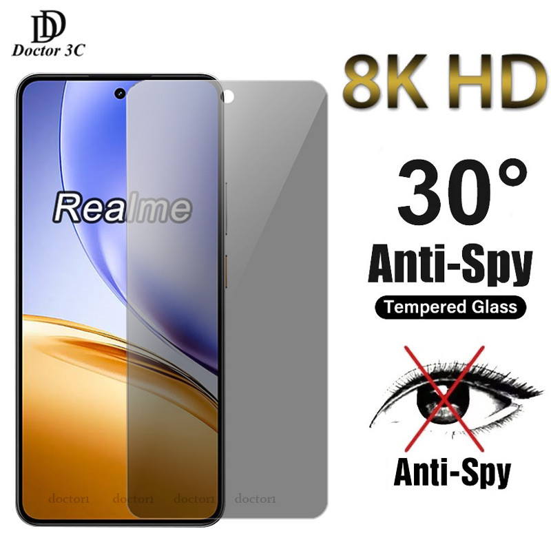 ฟิล์มกระจก กันมองกันเสือก สำหรับ Realme Neo7 SE 7X 14 14X 13 13+ 12 12+ 12X 11 11X 10 9 9i 8 ...
