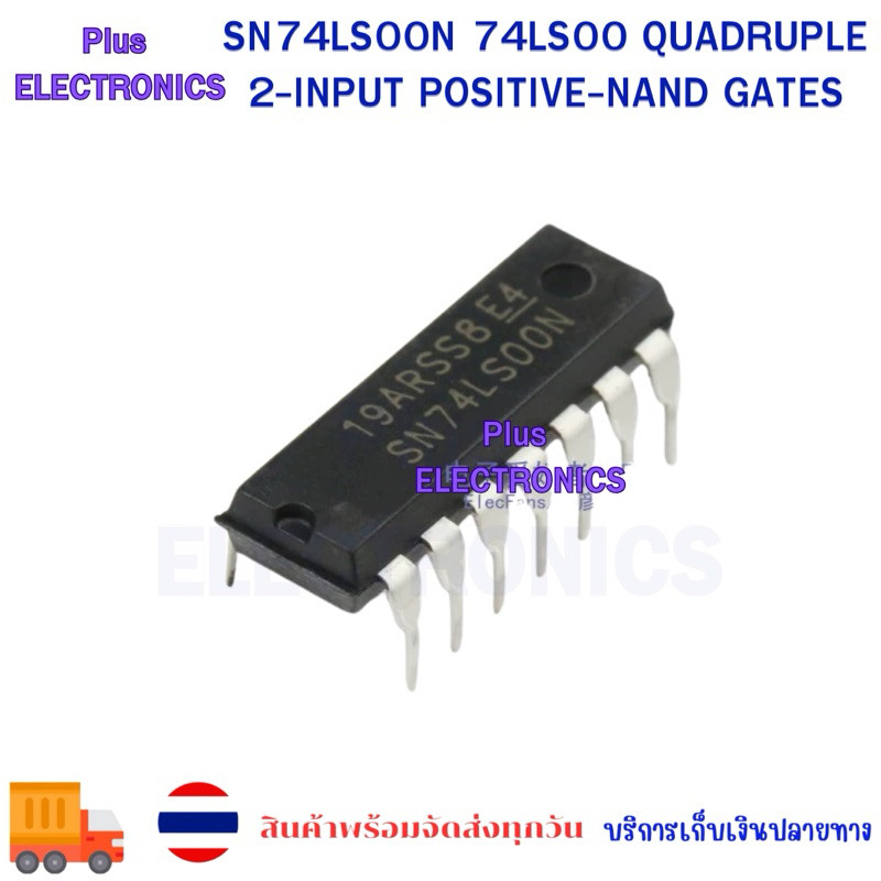ใหม่ SN74LS00N 74LS00 QUADRUPLE 2-INPUT POSITIVE-NAND GATES | Shopee ...