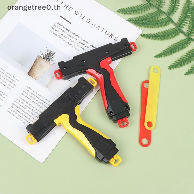 หรือ Burst Beyde ของเล่น Big Grip สําหรับ 2 Launcher Handle ไม่มี Launchers oe | Shopee Thailand