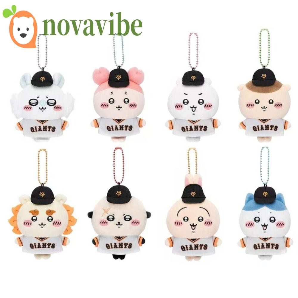 NOVAVIkawa ChiIBE จี้ตุ๊กตาขยับตัวเอง, เบสบอลยักษ์ชุดเชื่อมโยง Sunfish ...