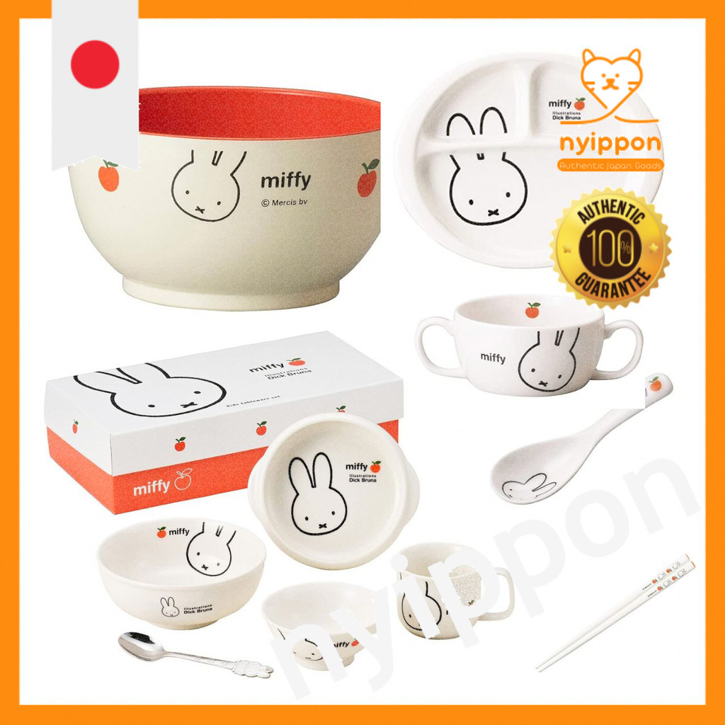 Kaneshotouki Dick Bruna "Miffy" Kids Dining Tableware - Apple Pattern ...