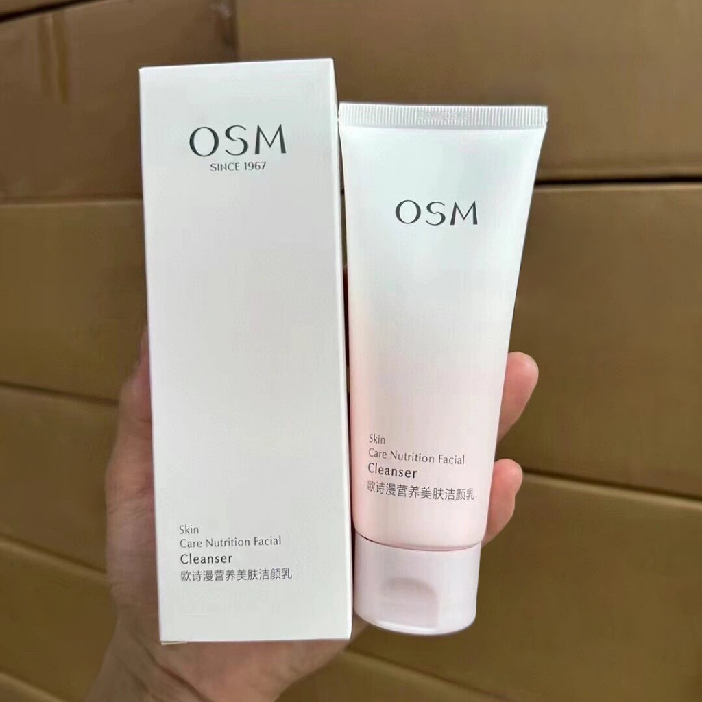 OSM OSM Nutritious Skin Cleanser 100G | Shopee Thailand