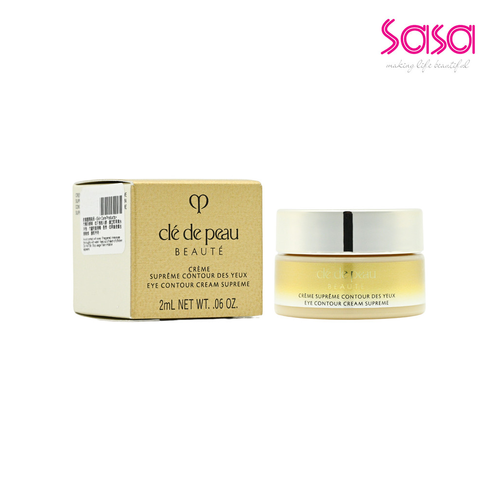 Cle De Peau 4D Eye Contour Cream Supreme (2ml) *Expires on 2026/3 | Shopee Thailand
