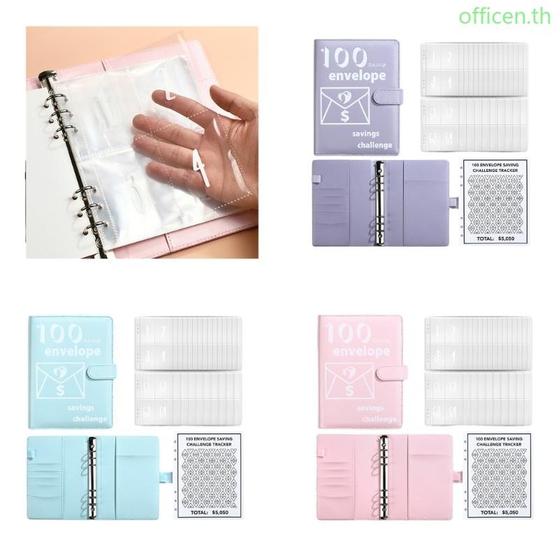 Cen Money Saving Journal 6 แหวน Budget Binder Planner | Shopee Thailand