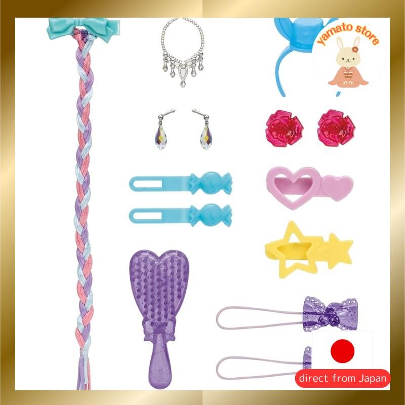 Takara Tomy Licca-chan Nijikyun Curl Accessory Set Dress-up Pretend ...