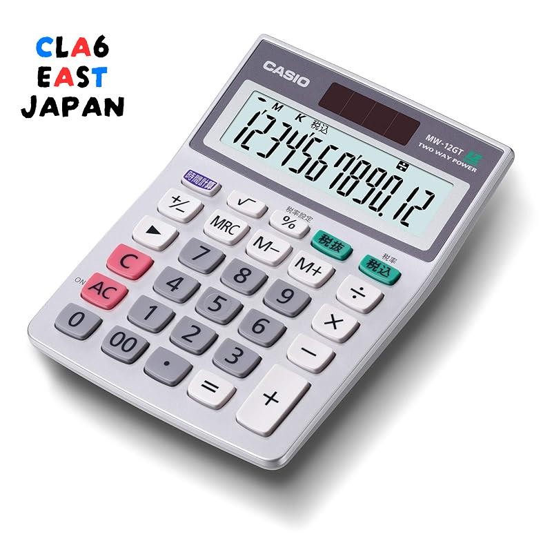 Casio 12-digit Mini-just Type Eco-mark Certified Calculator for Green ...