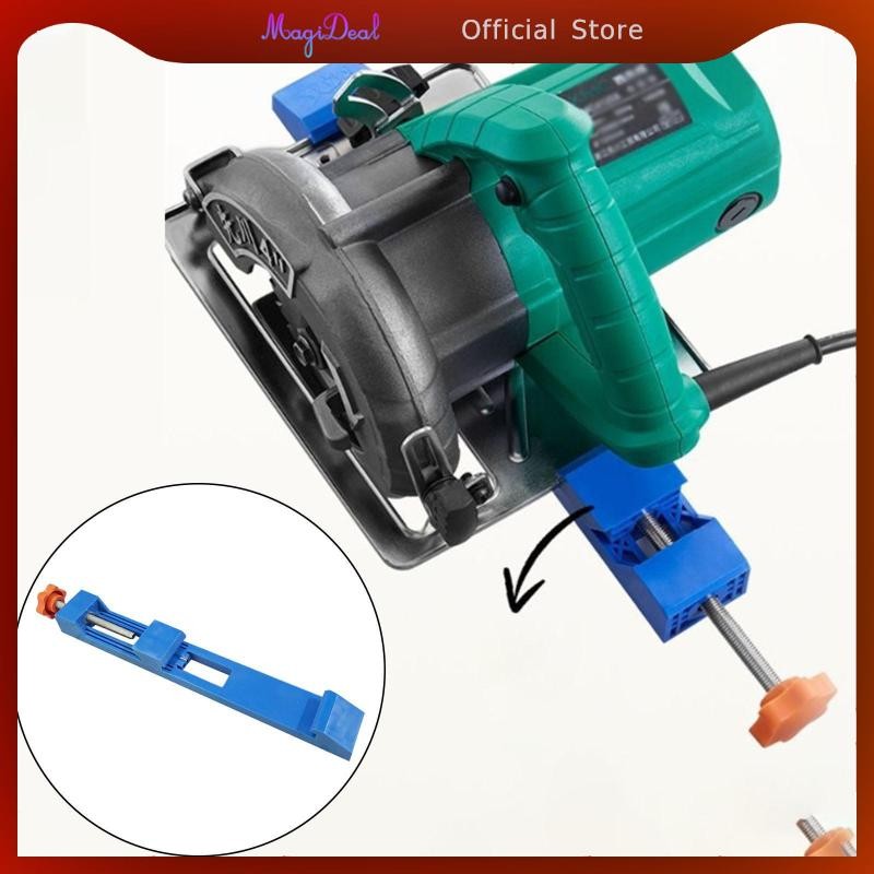 Magideal เครื่องตัดแบบปรับได้ คู่มือฐาน Simple Assembly Ergonomic ...