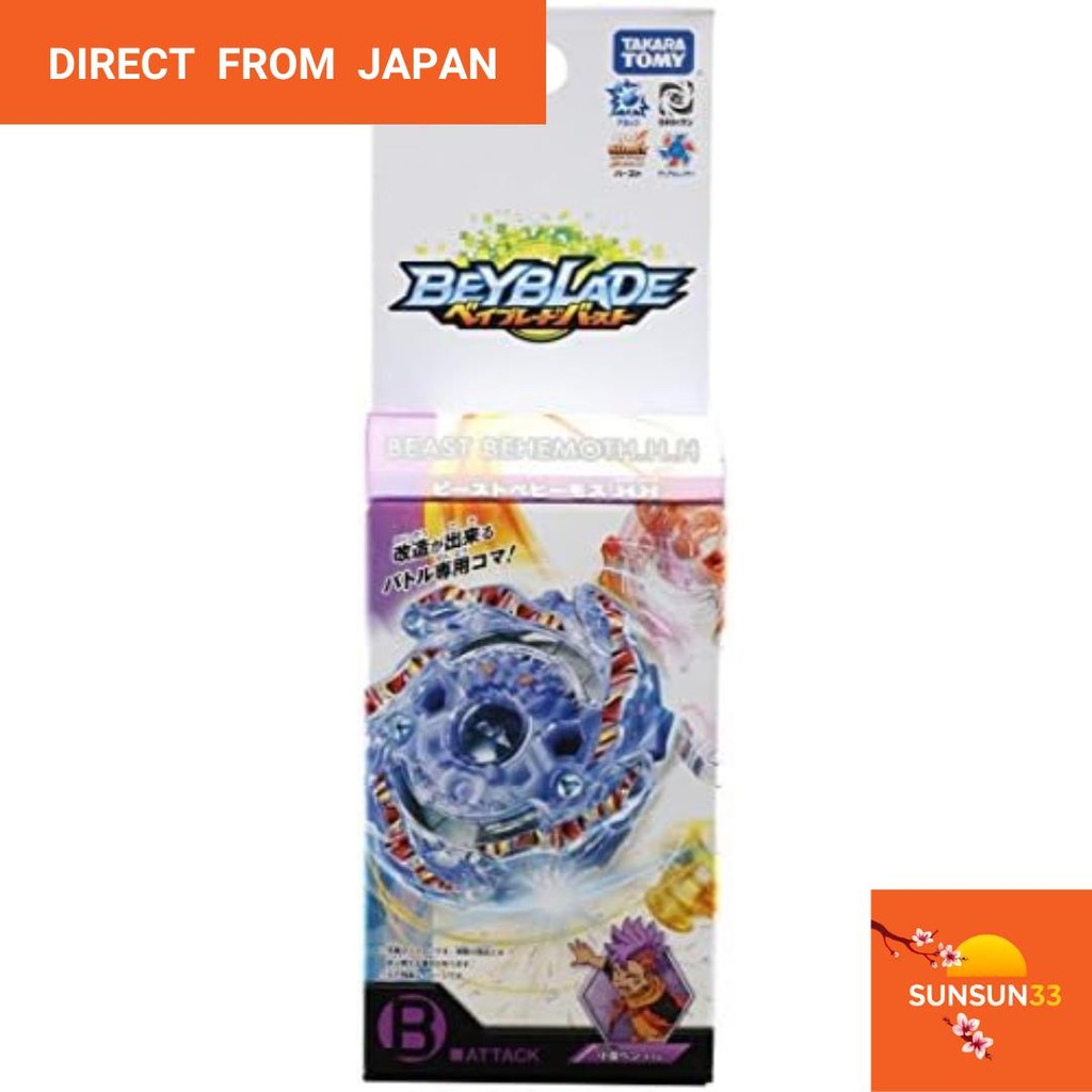 【Direct from Japan】Beyblade Burst B-63 Beast Behemoth.h.h. | Shopee ...