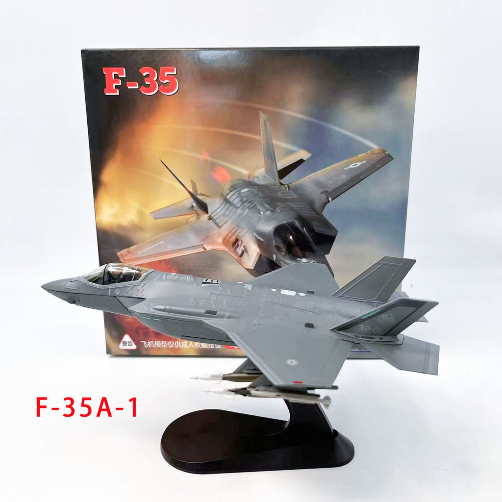 [1260คน] wltk 1/72 F-35I F-35A เครื่องโจมตีล่องหนเครื่อง F35โลหะผสมโมเดลคงที่ประกอบ | Shopee ...