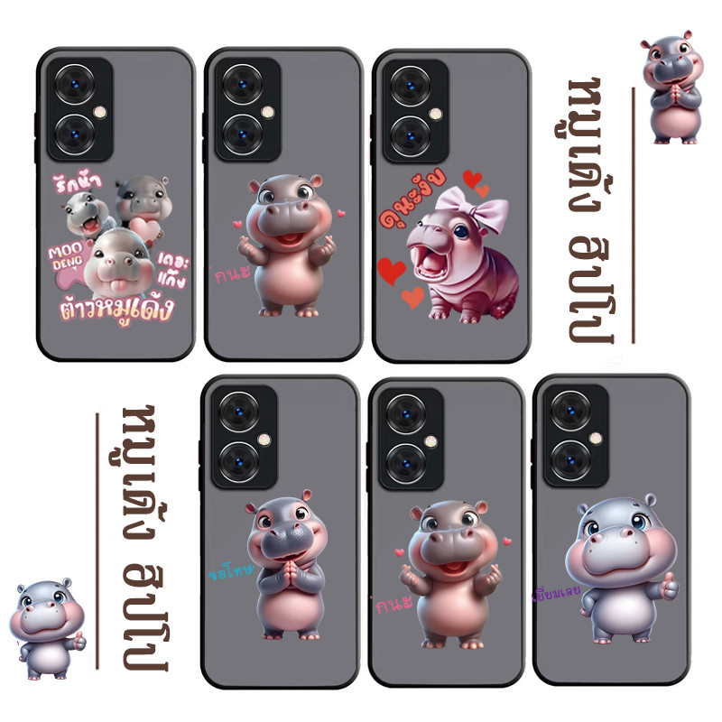 เคส หมูเด้ง ผิวด้าน สำหรับ Redmi 14C A3 13 4G A1 A2Plus 12 13 12C 13C 10A 10C 9A 9C 9T 8/9 8A ...
