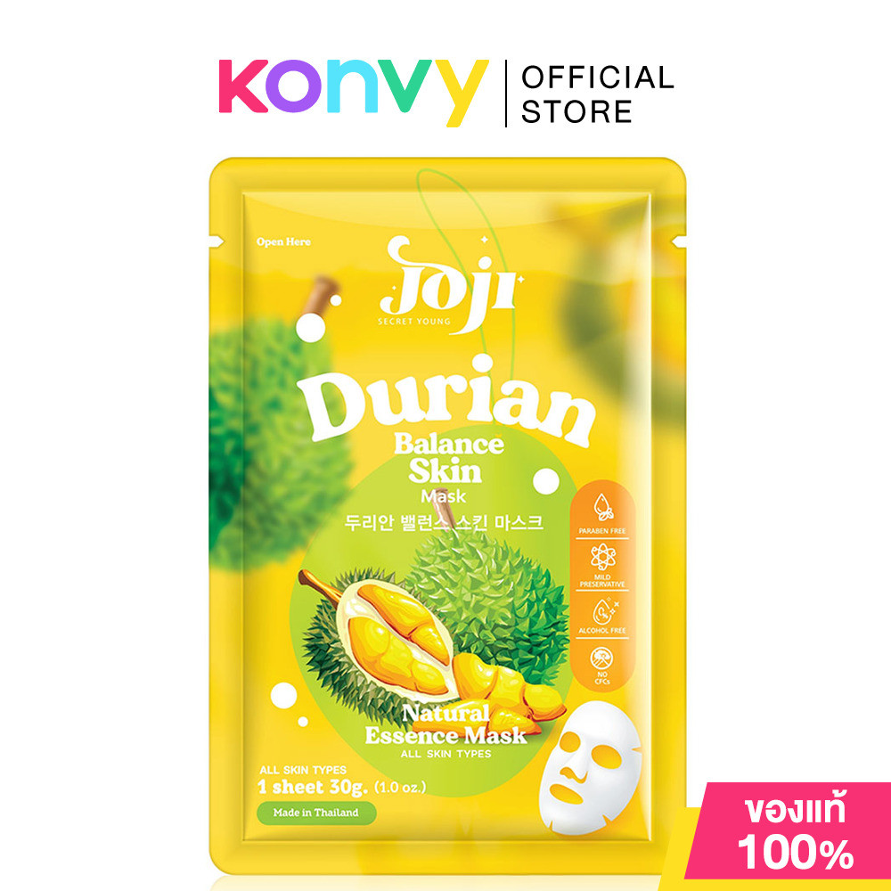 JOJI Secret Young Durian Balance Skin Mask 30g. | Shopee Thailand