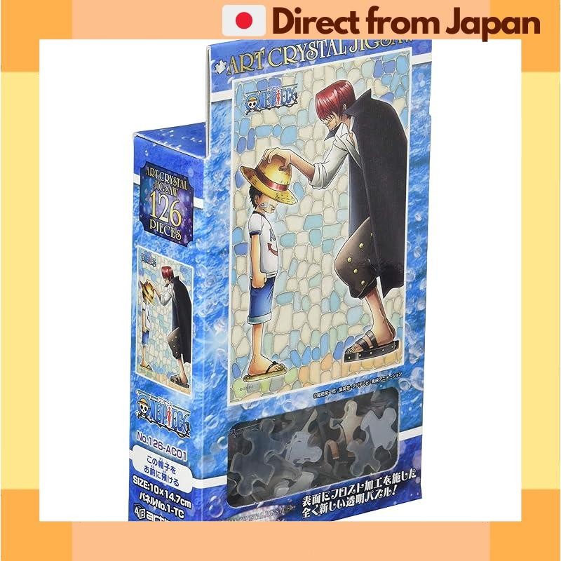 [จัดส่งญี่ปุ่น] Ensky 126 ชิ้นจิ๊กซอว์ปริศนา One Piece I Leave This Hat To You Frost Art Jigsaw ...