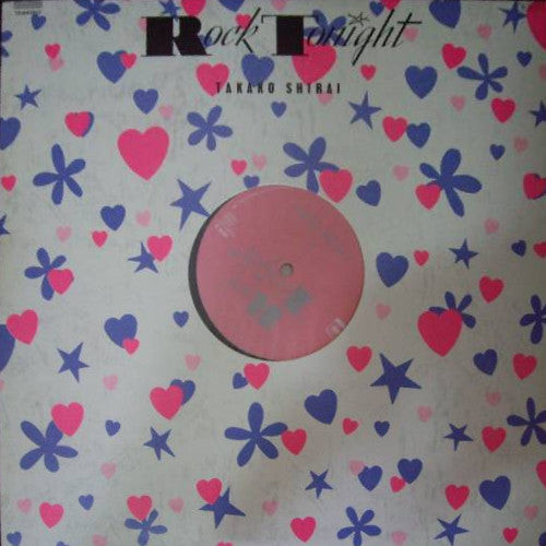 แผ่นเสียง Takako Shirai - Rock Tonight (Vinyl) (VG) | Shopee Thailand
