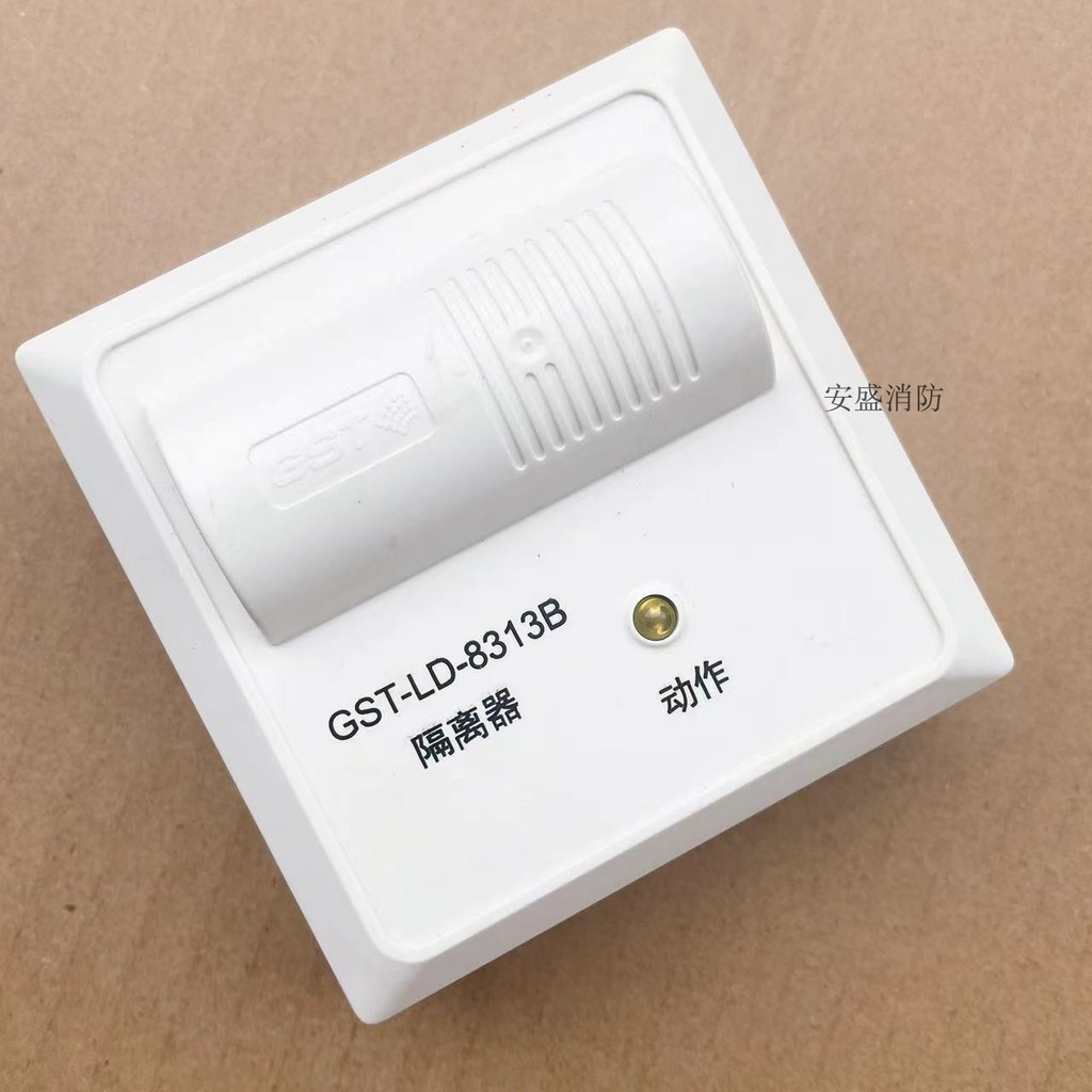 โมดูลแยกความปลอดภัย Gulf New GST-LD-8313B โมดูลแยกความปลอดภัยไฟฟ้า ...