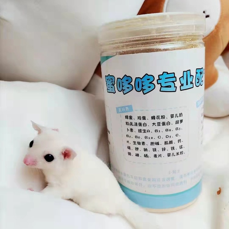 Miduo Duo Professional Formula Honey Food Sugar Glider อาหารหลัก Sugar ...