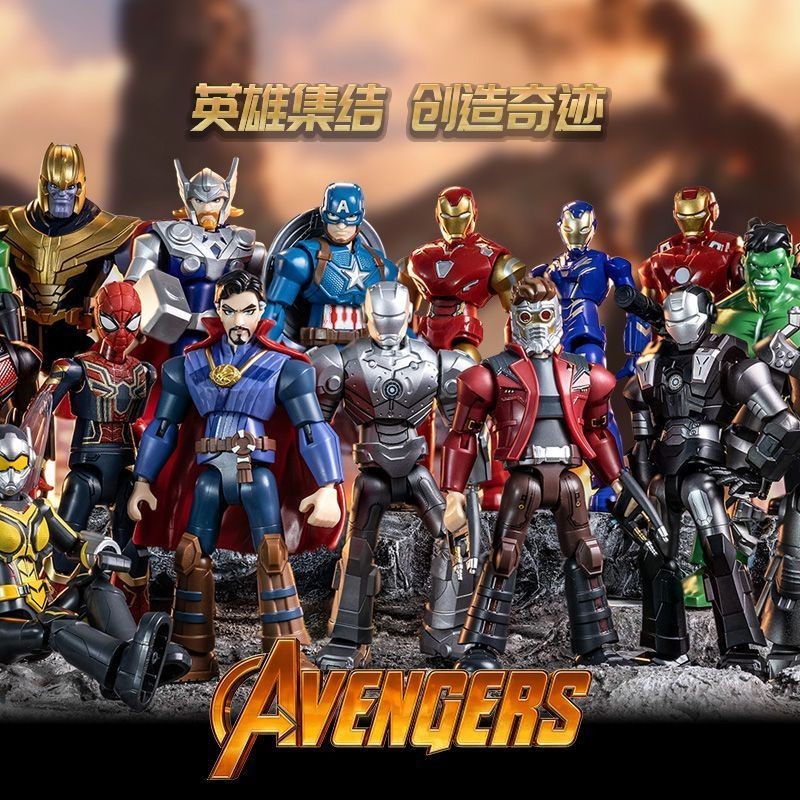 Gao Yan Mystery Box Pluco Building Block Man Marvel Heroes Star Edition ...