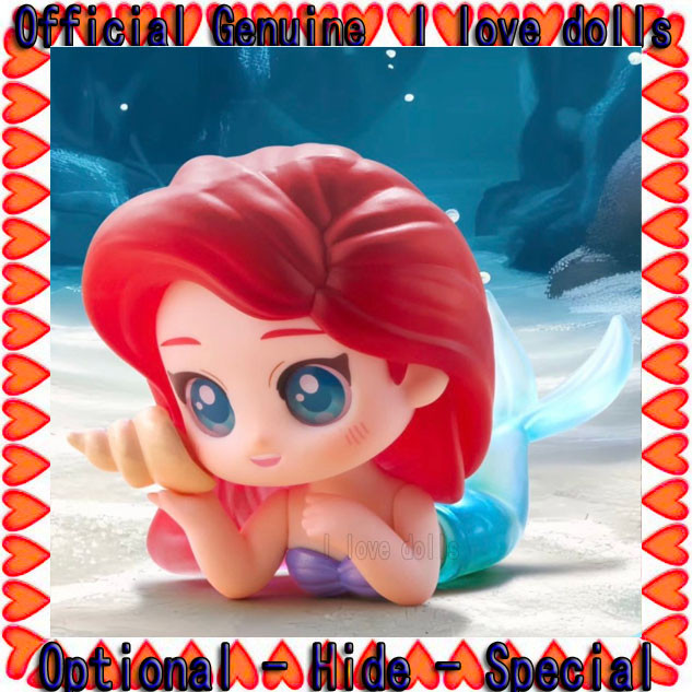 Disney Princess Afternoon Nap Series 1 กล่องใหญ่ Special Secret ของแท้ ...