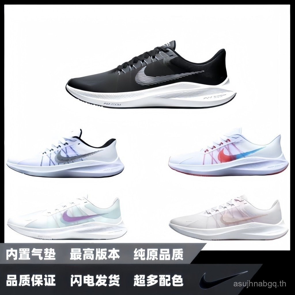 Moon W8 Pegasus wenf8รุ่นรองเท้าวิ่งซูมโช้คอัพโช้คอัพของแท้ลำลองชายและ ...