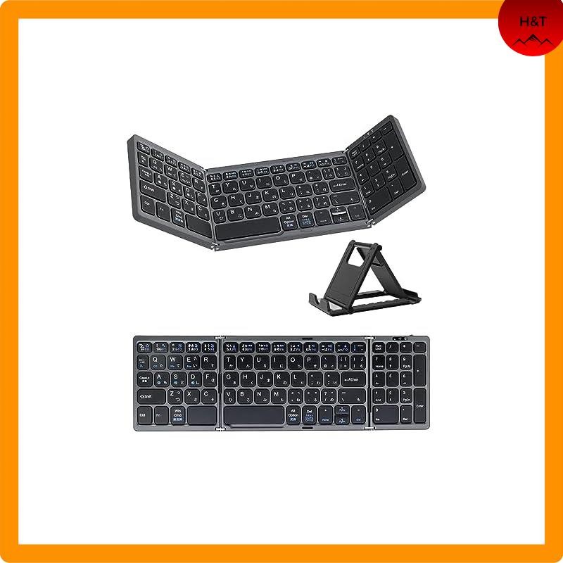 Ewin new wireless keyboard folding with numeric keypad Bluetooth keyboard Japanese layout Kana ...