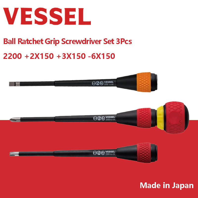 Vessel Ball Ratchet Grip ไขควงชุด 36 เกียร์เปลี่ยน Shank 2in1 Cross SL ...