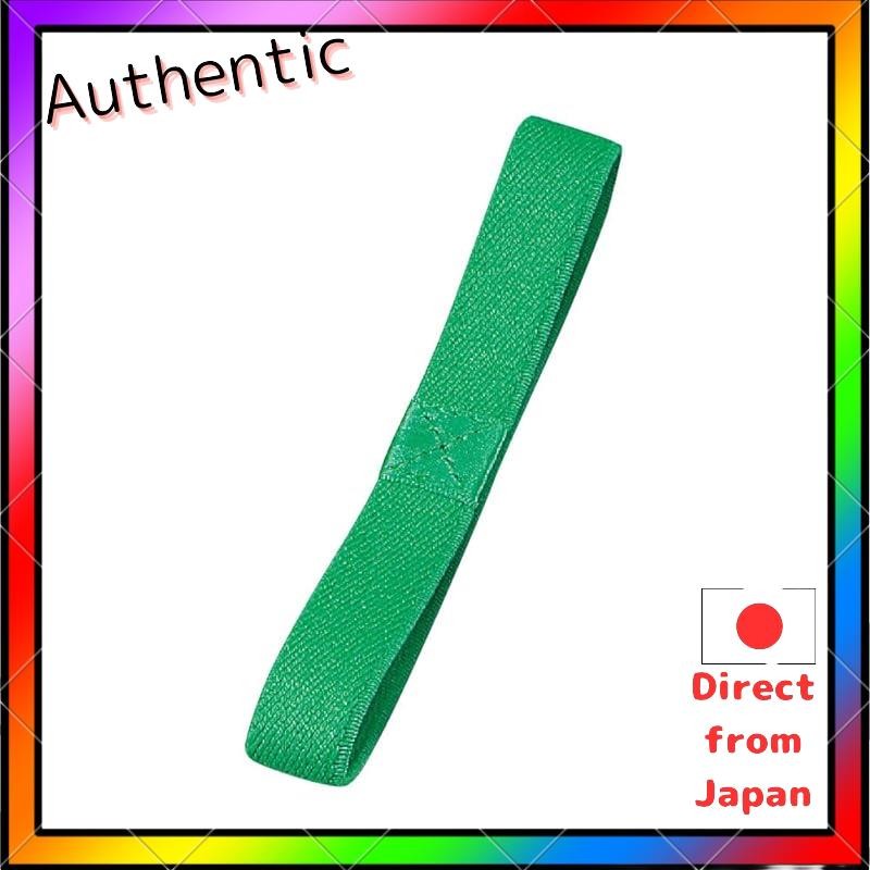 Hakoya Tatsumiya Lunch Belt Green 537062 Made in Japan | Shopee Thailand