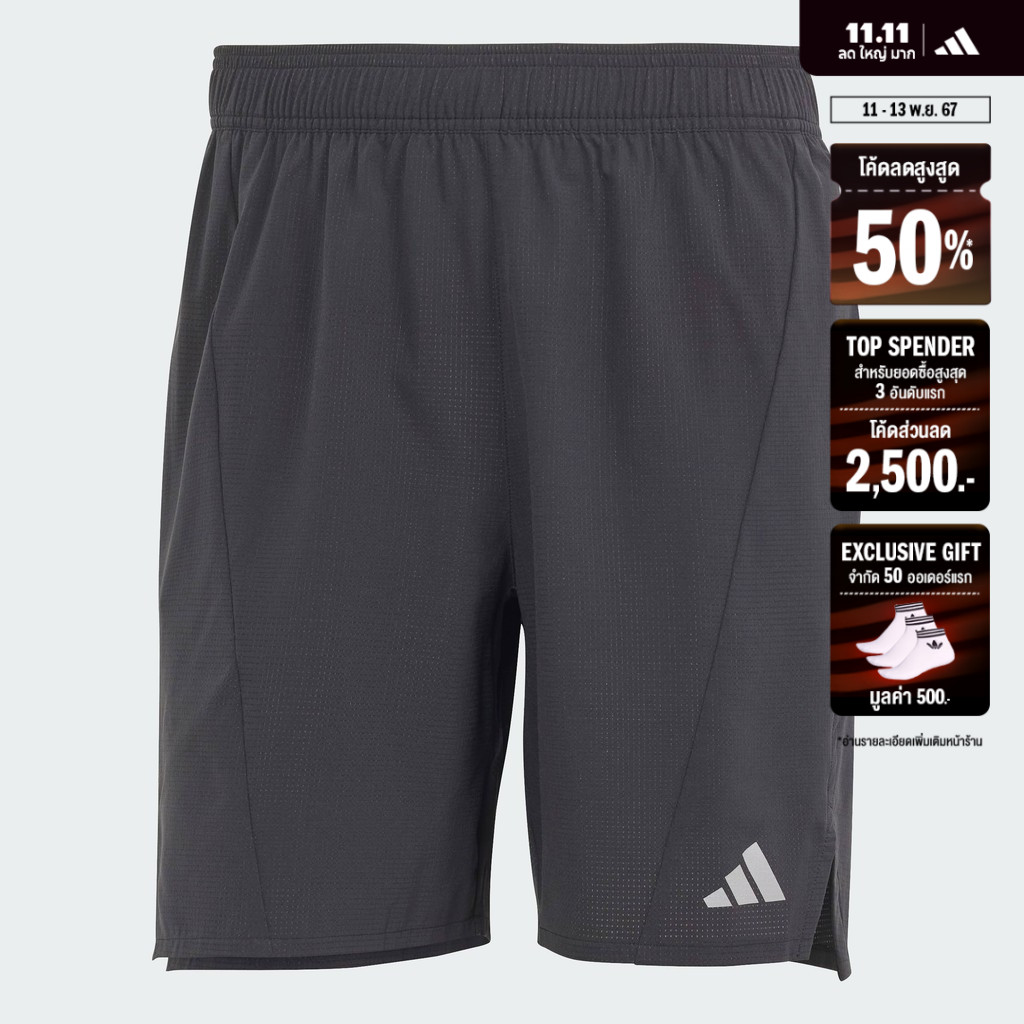 adidas เทรนนิง กางเกงขาสั้น Designed for Training HIIT Workout HEAT.RDY ...