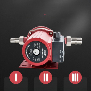 Hot Water Circulation Booster Pump for Home Floor Heating Wall-mounted ...