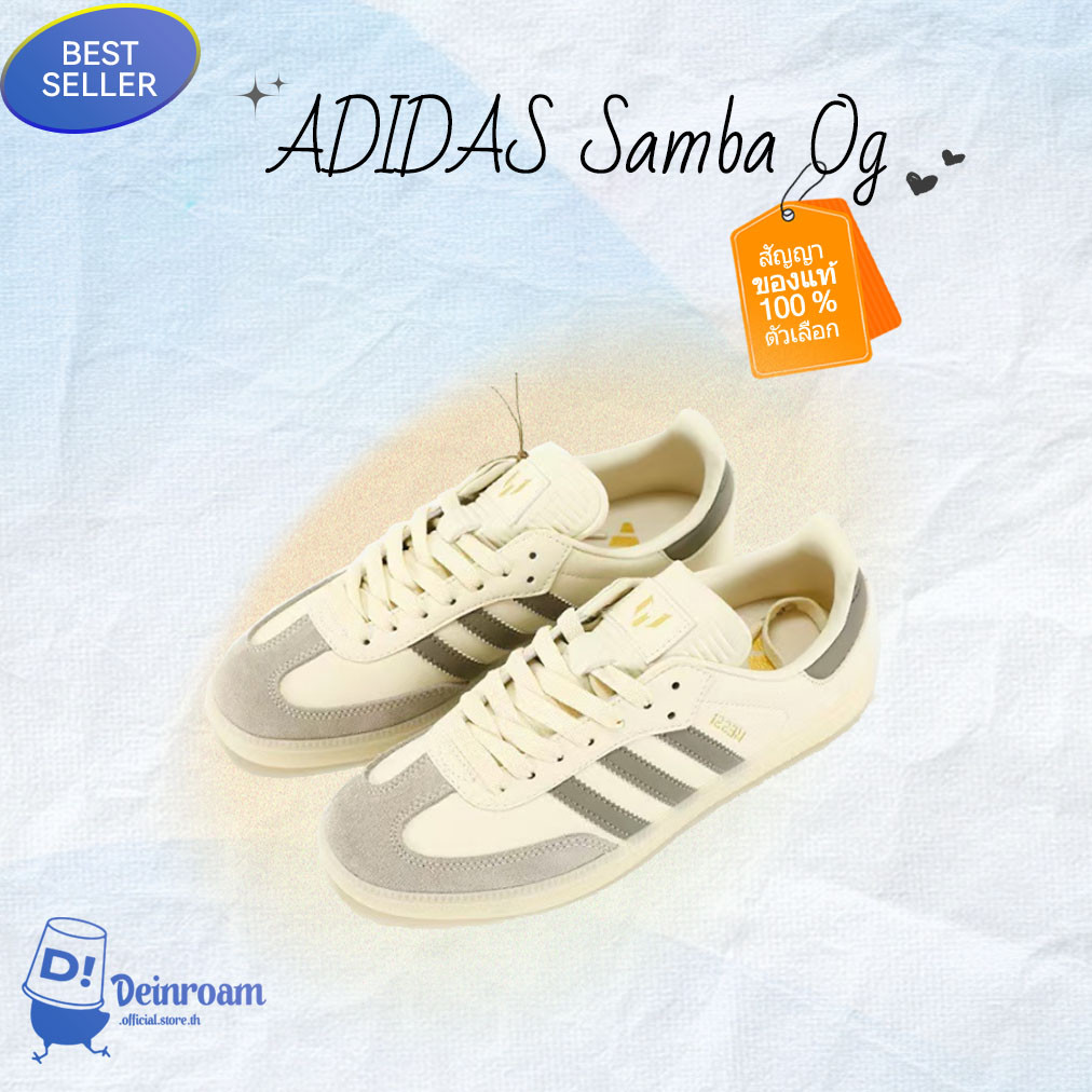 {สินค้าพรีออเดอร์ - ของแท้ 100%} รุ่นใหม่ล่าสุด สีใหม่‼ รองเท้า Adidas ...