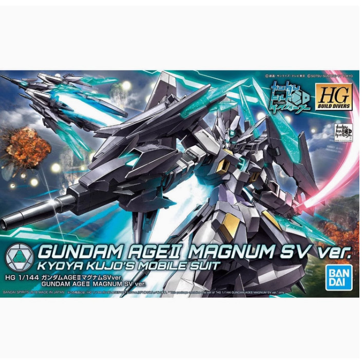 Bandai GUNDAM ประกอบ HG HGBD 1/144 Stalker AGE SV Magnan Saviour GUNDAM ...