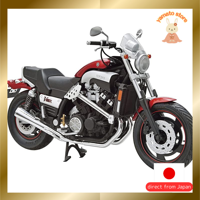 Aoshima Bunka Kyozai 1/12 The Bike Series No.50 Yamaha 5GK Vmax 2004 with Custom Parts Plastic ...