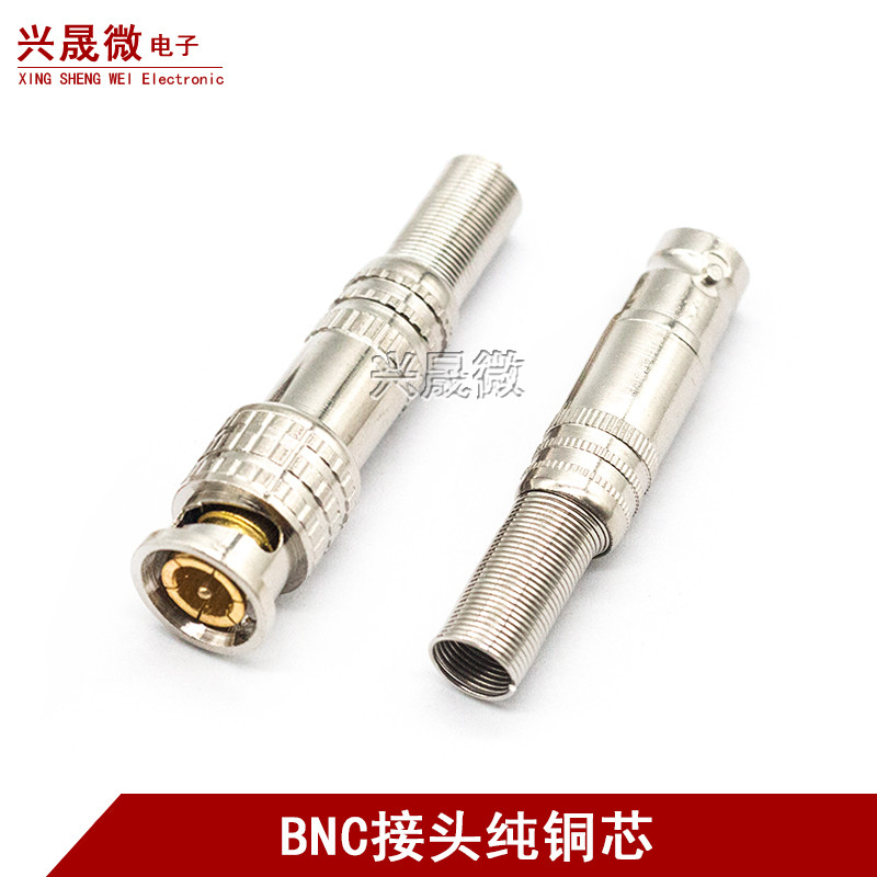ทองแดง Core Gold-Plated BNC Connector SDI เชื่อมกล้อง Q9 หัวการเฝ้าระวังวิดีโอตัวเชื่อมต่อสาย 75 ...