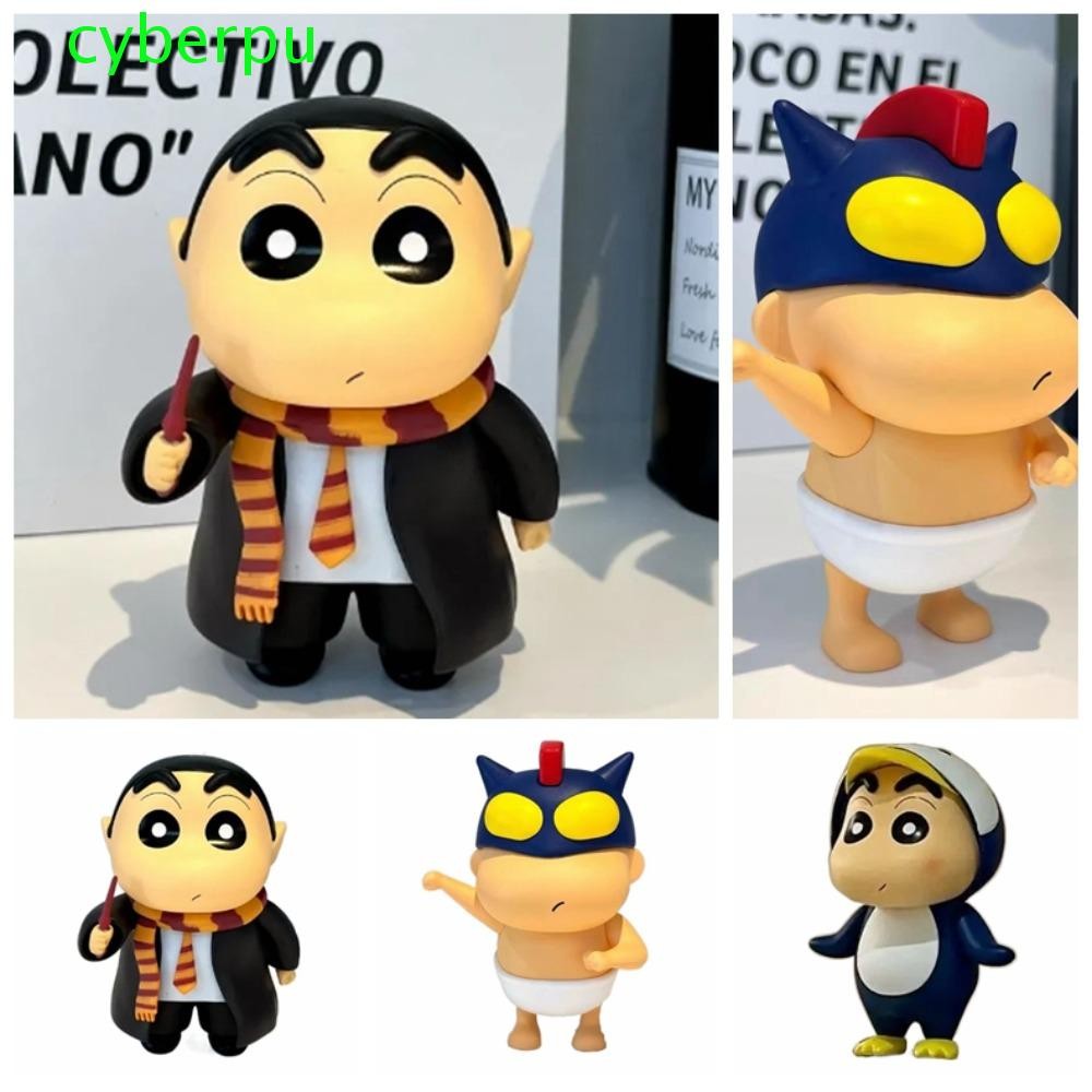 Cyberpullse Crayon Shin-Chan รูป, Cos Harry James Shinnosuke Nohara ...