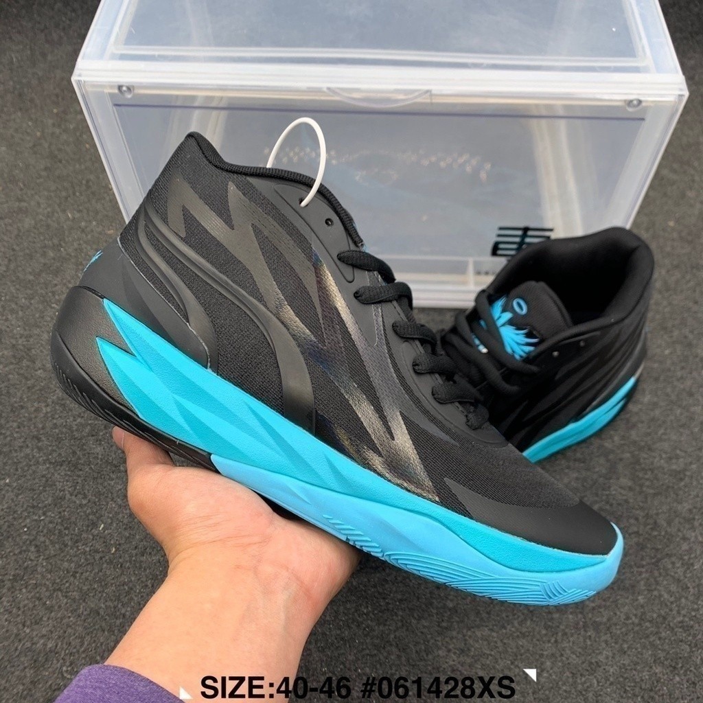 Puma MB ค่ะ02 rameelo บอลสามลูกรุ่นที่สองฝึกรองเท้าบาสเกตบอล! Oqet ...