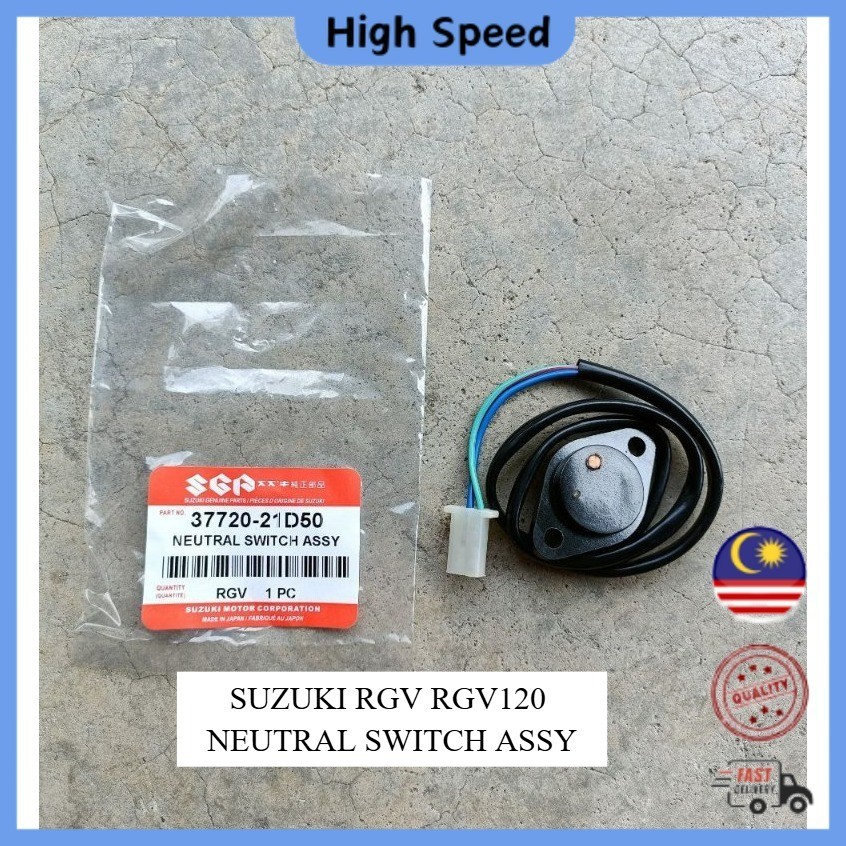 SUZUKI RGV RGV120 ฟรีสวิตช์เกียร์ NEUTRAL ฟรี SUIZ SUISS SEONSOR GEAR ...