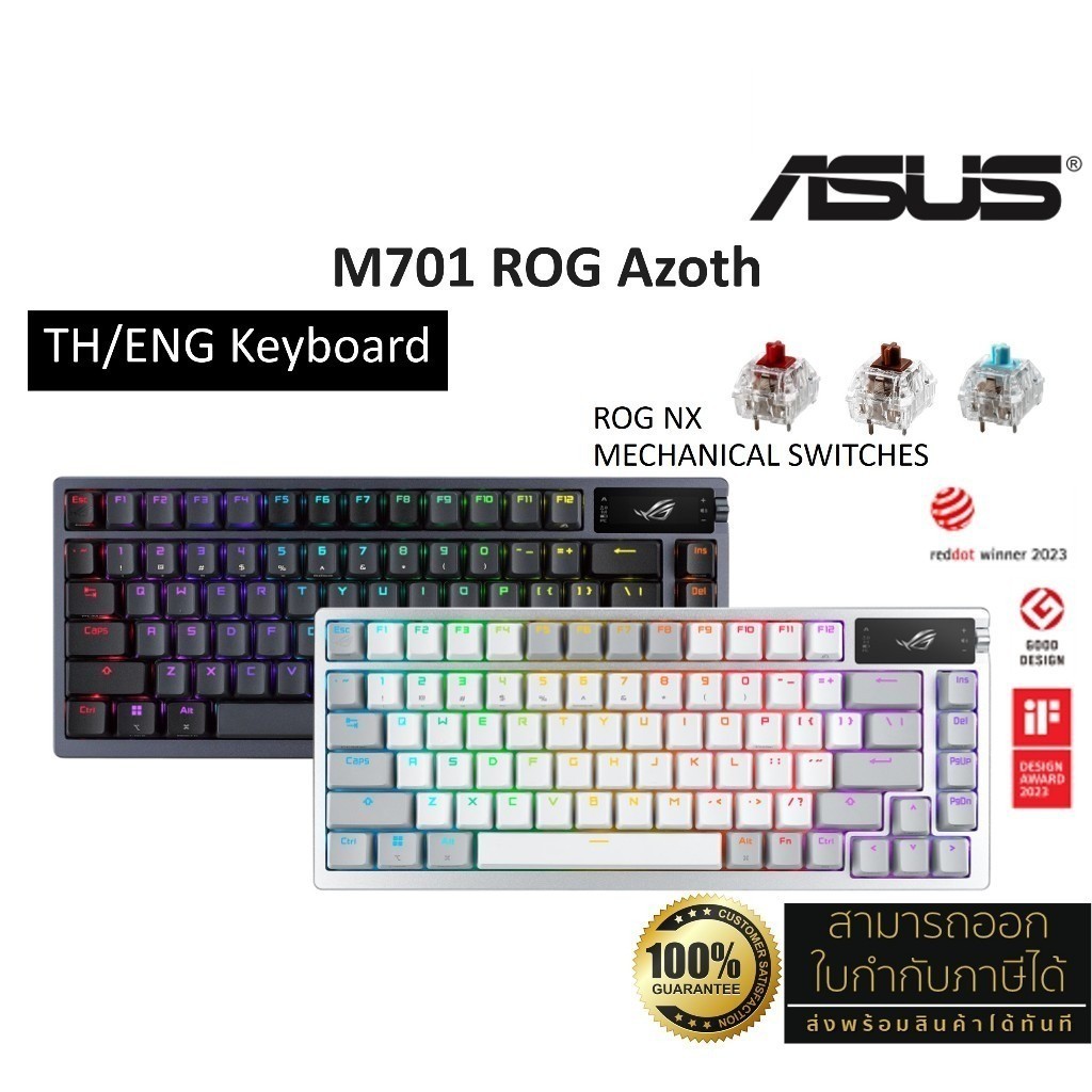 ASUS M701 ROG Azoth Keyboard 75% Wireless OLED Display Mechanical NX ...