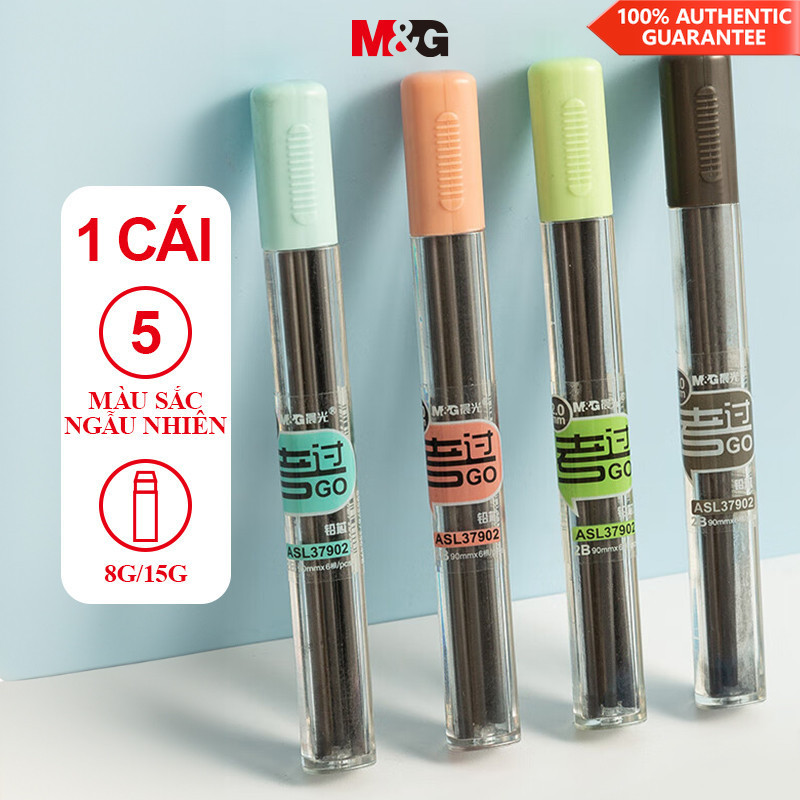 M&g Overstriking ดินสอเติม 2B 2.0 มม.สีสุ่ม Strong Core ดินสอเติม ...