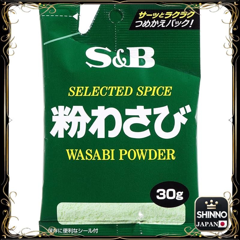 《JAPAN》★Bulk Pack of S&B Wasabi Powder 30g x 10 | Shopee Thailand