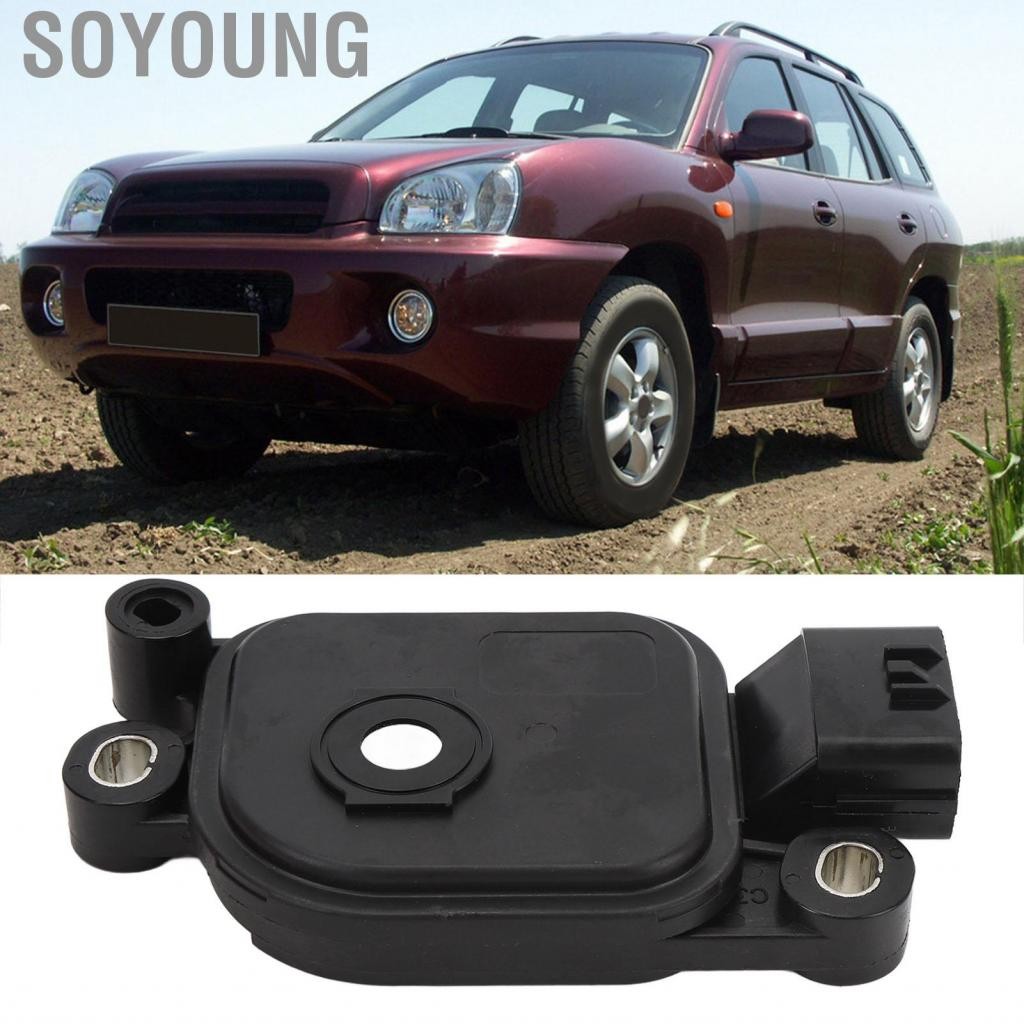 Soyoung สวิตช์ความปลอดภัยที่เป็นกลาง 42700 3B000 มาตรฐาน OEM สำหรับ ...
