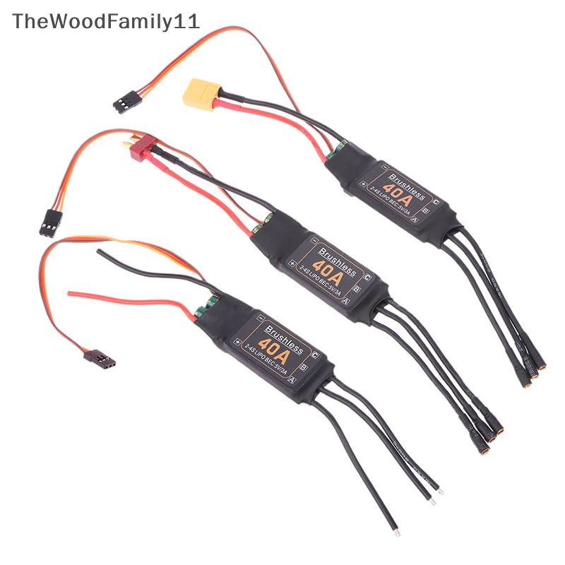 TT Mitoot Brushless 40A ความเร็ว ESC Controller 2-4S 5V 3A UBEC สําหรับ RC FPV Quadcopter RC ...